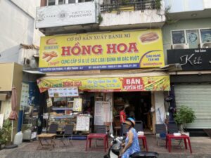 ホーチミン在住日本人に大人気のバインミーの「BANH MI HONG HOA」について - ホーチミン転職・就職 クイックベトナム